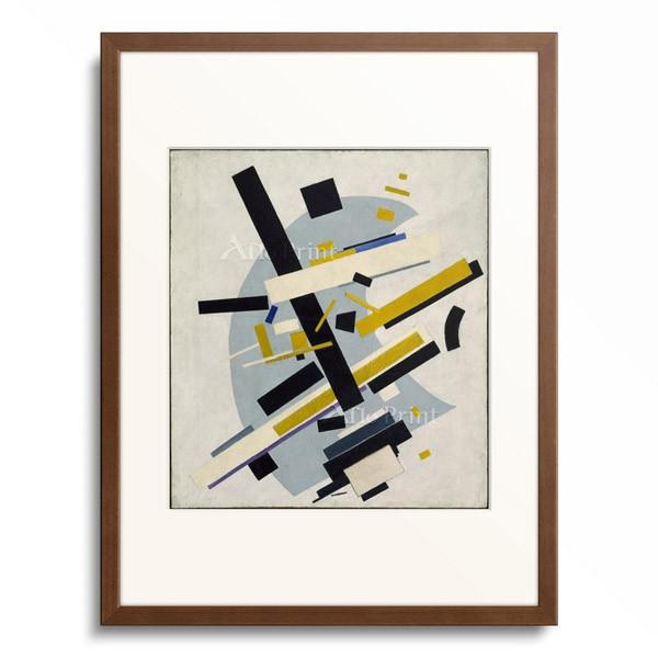 Malevich, Kasimir 1878-1935."Suprematism" (Supremus No. 58: Yellow and Black), 1916.Oil on canvas, 79.5 × 70.5cm.St Pete...