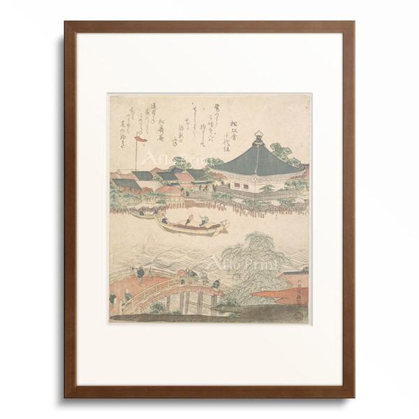 Katsushika Hokusai 1760-1849.Print, ca. 1800-1820.Edo period (1615-1868).Polychrome woodblock print (surimono); ink and ...