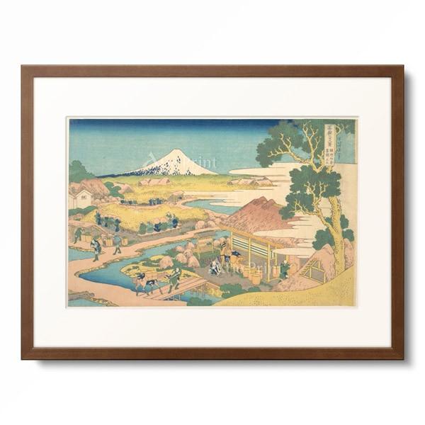 Katsushika Hokusai 1760-1849.Fuji from the Katakura Tea Fields in Suruga (Sunshu Katakura chaen no Fuji), from the serie...