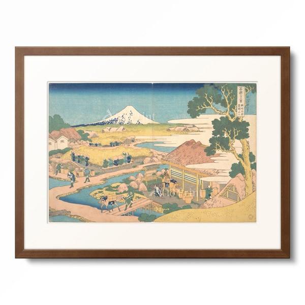 Katsushika Hokusai 1760-1849.Fuji from the Katakura Tea Fields in Suruga (Sunshu Katakura chaen no Fuji), from the serie...