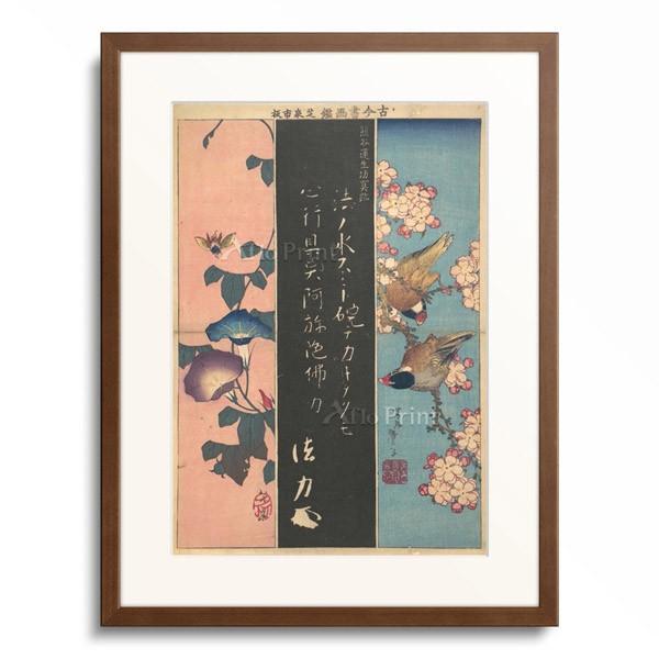 Katsushika Hokusai 1760-1849.Bird-and-Flower Paintings, Print, ca. 1816-1820.Edo period (1615-1868).Polychrome woodblock...