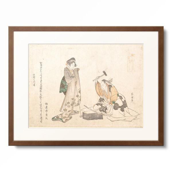 Hishikawa SoriThe Swordsmith, Print, 1802.Edo period (1615-1868).Polychrome woodblock print (surimono); ink and color on...
