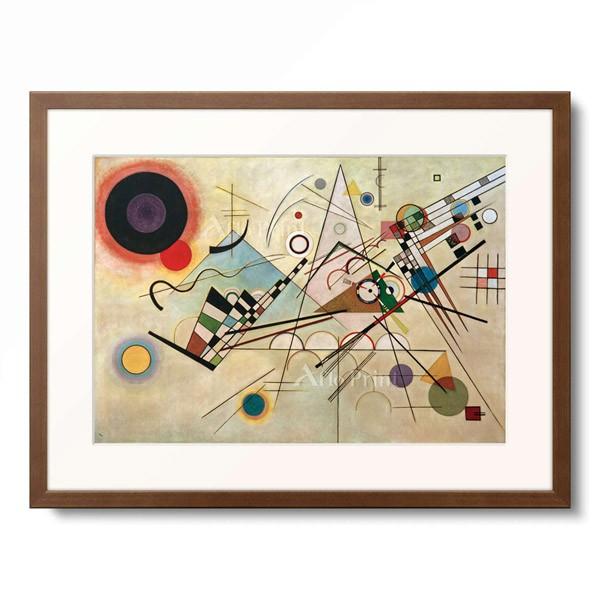 Kandinsky, Wassily. 1866-1944.“Komposition VIII”, 1923.Ol auf Leinwand, 140 × 201 cm.Solomon R. Guggenheim Founding Coll...