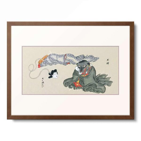 The Bakemono Zukushi handscroll, painted in the Edo period (18th-19th century) by an unknown artist, depicts 24 traditio...