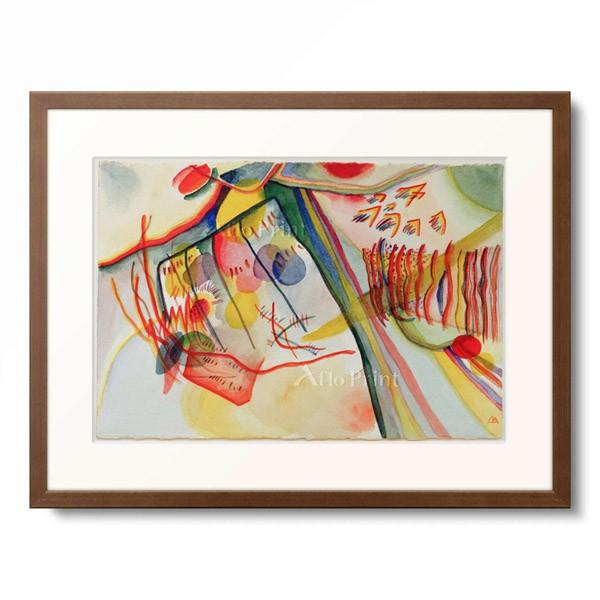 Kandinsky, Vassily,1866-1944,Russian painter."Komposition" ("Composition"), c.1911.Watercolour, 23.6 × 34.4 cm.Ulm, Ulme...