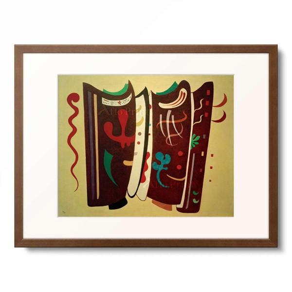 Kandinsky, Wassily 1866-1944."Brun supplemente", 1935.Oil on canvas, 81 × 100cm.Rotterdam, Museum Boymans-van Beuningen.