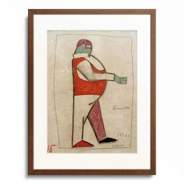 Matyushin, Mikhail; Russian painter and composer;1861-1934. Work: Victory over the Sun (Futurist opera; libretto by Alek...