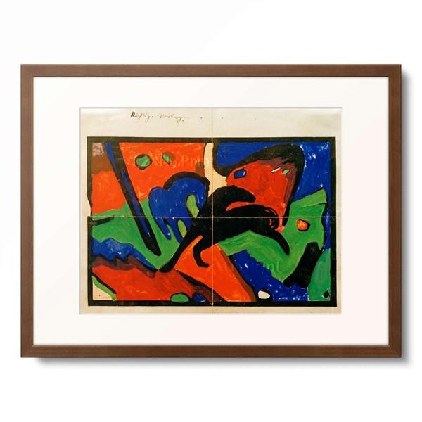 Marc, Franz 1880-1916."Zwei Pferde" (Two horses), 1911/12.Woodcut and gouache, 14.1 × 20.8 cm.Franz Marc Foundation.Koch...