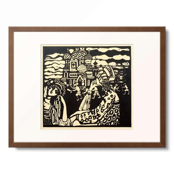 Kandinsky, Wassily,1866-1944,Russian painter."L’Eglise" (Church). 1907.Heliogravure, 13.3 × 14.7 cm.Stuckenberg Collecti...