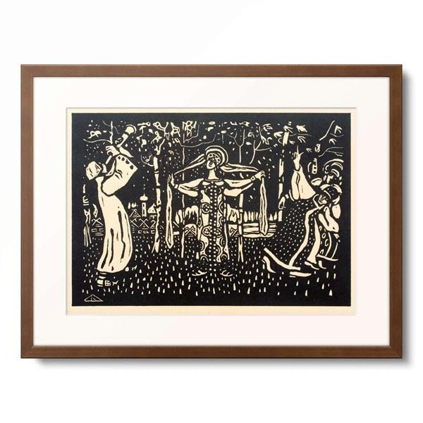 Kandinsky, Wassily,1866-1944,Russian painter."Les Bouleaux" (Shawm), 1907.Heliogravure, 10.8 × 15.7 cm.Stuckenberg Colle...