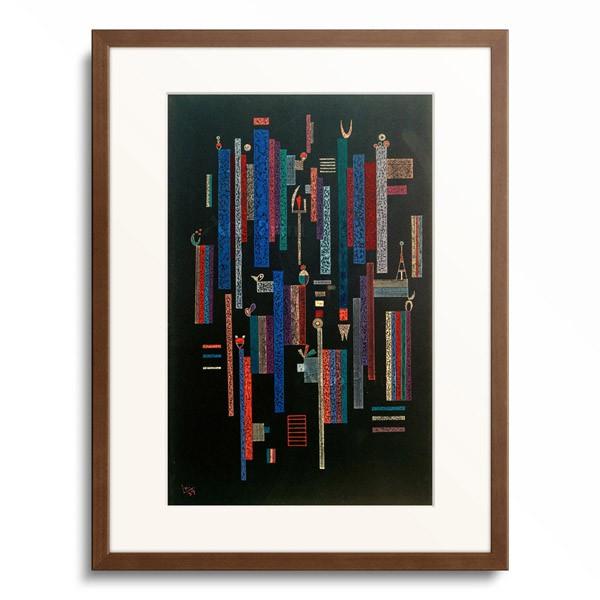 Kandinsky, Wassily. 1866-1944."Jeu des verticales" (Playful vertical lines), 1939.Gouache, 49 × 32 cm.Helsinki, Didrichs...