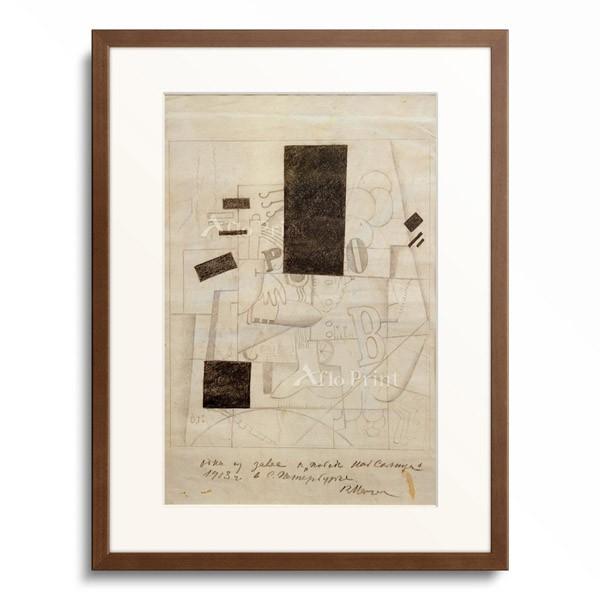 Mikhail Matyushin; Russian painter and composer; 1861-1934. Works: Victory over the Sun (Futuristic Opera, Libr. A. Krut...