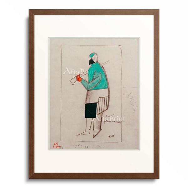 Matyushin, Mikhail; Russian painter and composer;1861-1934. Work: Victory over the Sun (Futurist opera; libretto by Alek...