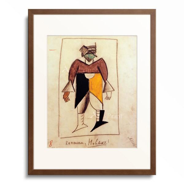 Matyushin, Mikhail; Russian painter and comp.; 1861-1934. Works: Victory Over The Sun (Futurist opera; Libr.: Aleksei Kr...