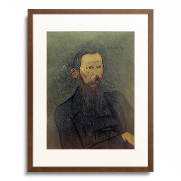 Fyodor Dostoevsky, Mikhailovich Russian writer,Moscow 11.11.1821 - St. Petersburg 9.2.1881."Portrait decoratif de Dostoi...