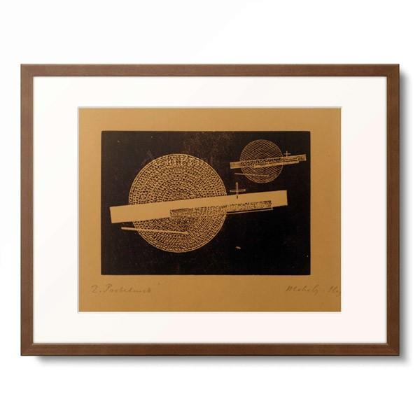 artist: Laszlo Moholy-Nagytime period: 1920S; 20TH CENTURY; 2ND MILLENNIUM A.D.technique: GRAPHIC ART; GRAPHIC ARTS; LIN...