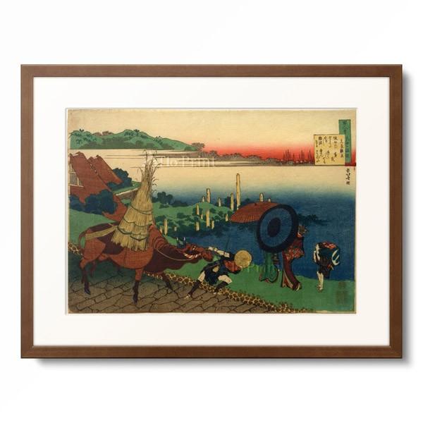 Hokusai, 1760-1849."Imperial Prince Motoyoshi", circa 1835.From a series: "One Hundred Poems Explained by the Nurse" (Hy...