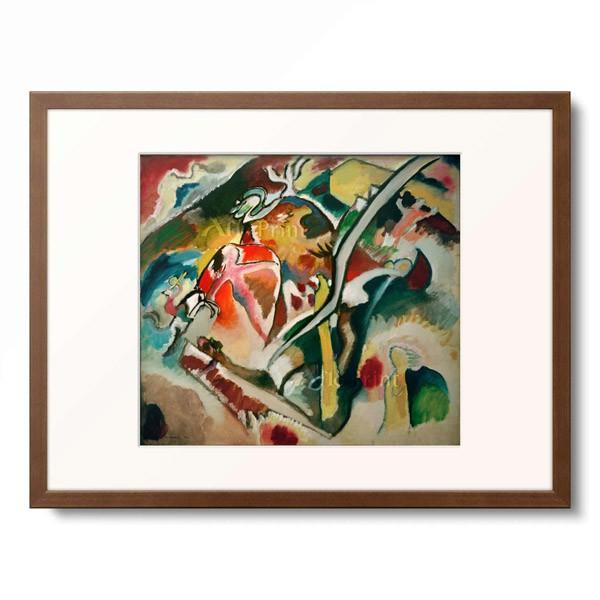 Kandinsky, Wassily;1866-1944."The Flood I" (Sintflut I), 1912.Oil on canvas, 100 × 105 cm.Krefeld, Kunstmuseen.