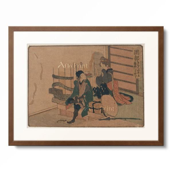 Hokusai Katsushika, 1760-1849.Print shows a traveler taking his shoes off at a rest stop, his hat, sword, and a package ...