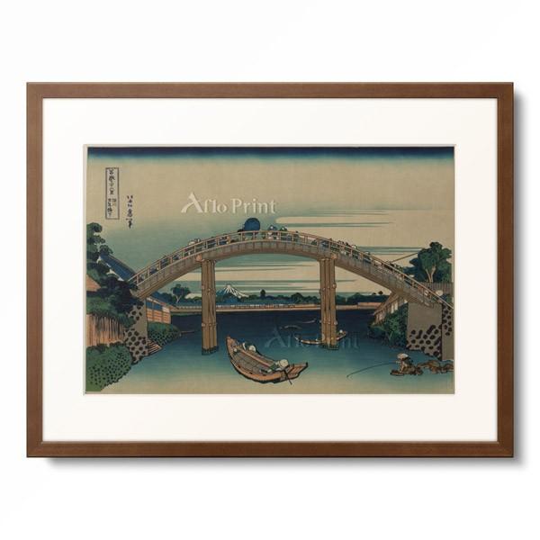 Hokusai Katsushika, 1760-1849.Print shows pedestrians crossing a high-arched bridge spanning a river with a fisherman an...