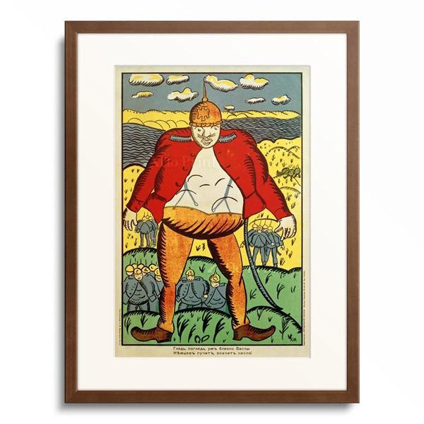 museum: St Petersburg, State Museum of Theatre and Musicartist: Kasimir Malevichtime period: 20TH CENTURY; 1910S; 2ND MI...