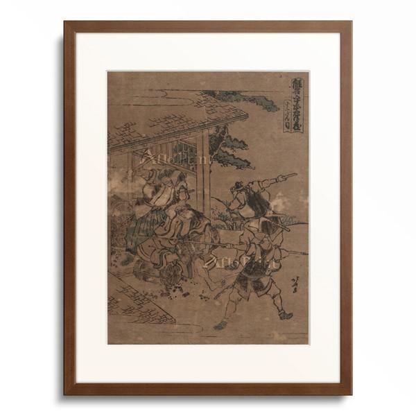 Hokusai Katsushika, 1760-1849.Print shows the night attack on the villa and the capture of Morono (Kira). Scene from act...