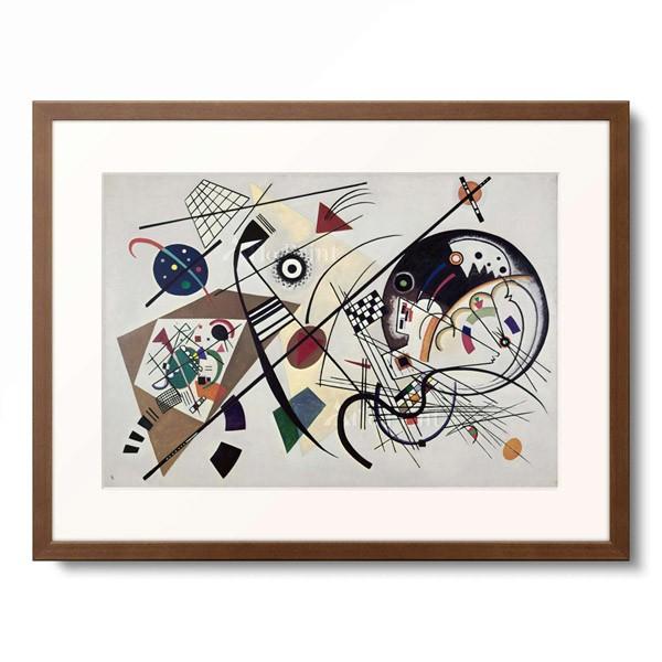 Kandinsky, Wassily,Russian artist,1866-1944."Continuous Line", 1923.Oil on canvas, 140.5 × 201.5 cm.Neuilly-sur-Seine (F...