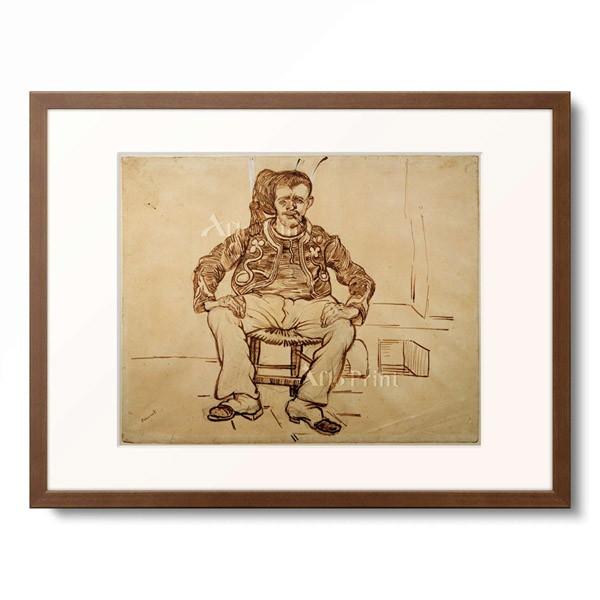 Gogh, Vincent van 1853-1890."Zouave, Sitting", 20 - 25 June 1888,Arles.Pencil, reed pen, pen and brown ink,heightened wh...