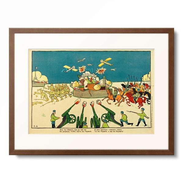 museum: St Petersburg, Russian National Libraryartist: Kasimir Malevichtime period: 20TH CENTURY; 1910S; 2ND MILLENNIUM ...