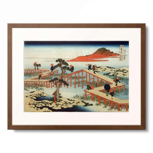 Hokusai, 1760-1849."Ancient view of Yatsuhashi Bridge in Mikawa Province", circa 1834. From the series: "Remarkable View...