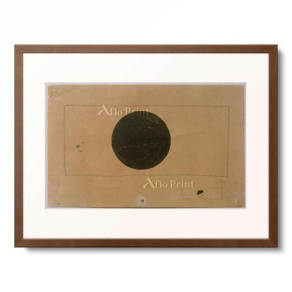 museum: Liechtenstein, SEPHEROT Foundationartist: Kasimir Malevichtime period: 20TH CENTURY; 1910S; 2ND MILLENNIUM A.D.t...