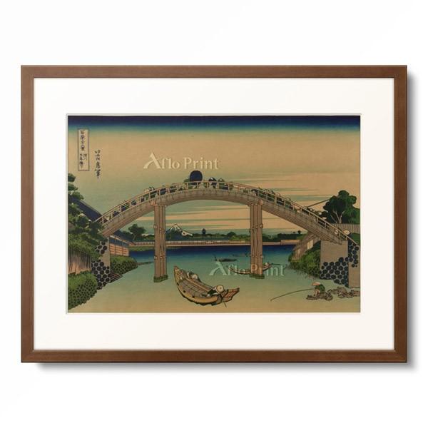 Hokusai Katsushika, 1760-1849.Print shows pedestrians crossing the Mannen Bridge spanning a river, with boats on the riv...
