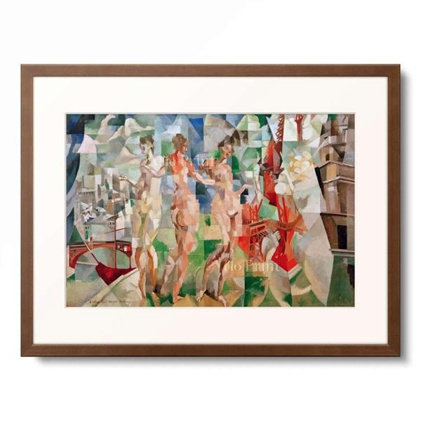 Delaunay, Robert 1885-1941."La Ville de Paris" (The City of Paris),1910/12.Oil on canvas, 267 × 406cm.Inv. No. AM 2493 P...