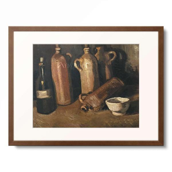 museum: Otterlo, Rijksmuseum Kroller-Mullerartist: Vincent van Goghtime period: 19TH CENTURY; 2ND MILLENNIUM A.D.techniq...