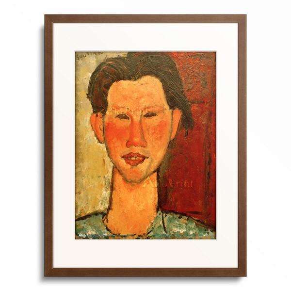 Soutine, Chaim.painter;Smilovich near Minsk 1893 - Paris 9.8.1943."Portrait of Chaim Soutine".Painting, 1915, by Amedeo ...