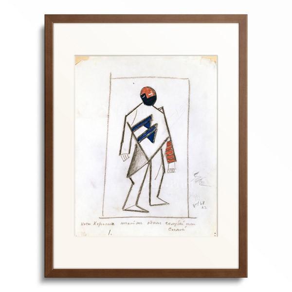 Matyushin, Mikhail; Russian painter and comp.; 1861-1934. Works: Victory Over The Sun (Futurist opera; Libr.: Aleksai Kr...