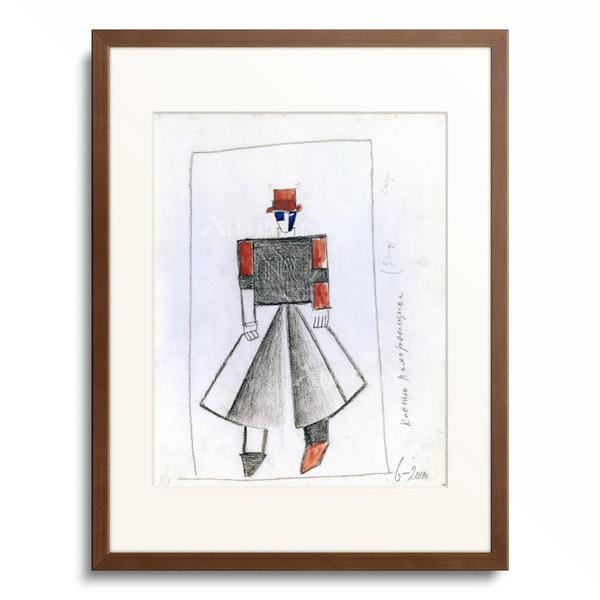 Matyushin, Mikhail; Russian painter and composer; 1861-1934. Works: Victory over the sun (Futurist opera; Libr. Aleksei ...