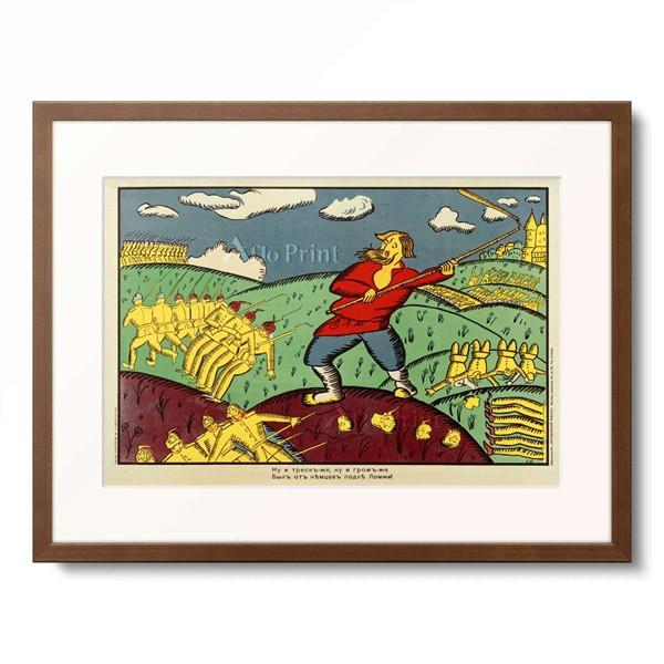 museum: St Petersburg, Russian National Libraryartist: Kasimir Malevichtime period: 20TH CENTURY; 1910S; 2ND MILLENNIUM ...