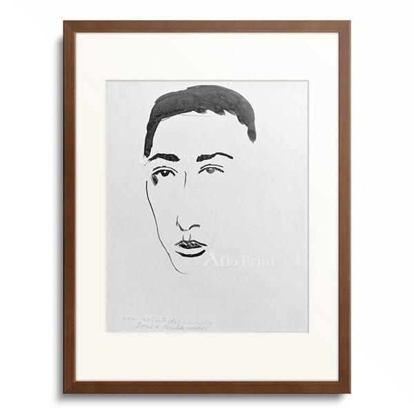 Voronca, Ilarie Romanian-French avant-garde poet.Braila 31.12.1903 - Paris 4.4.1946.Portrait.Pen and ink drawing, 1927, ...