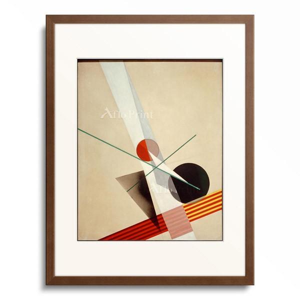 Moholy-Nagy, Laszlo,1895-1946,Hungarian artist."Komposition A XXI." (Composition A XXI), 1925.Mixed media on canvas, 96 ...