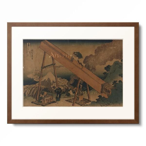 Hokusai Katsushika, 1760-1849.Print shows two men sawing lumber from a large log and a man sharpening a saw while a woma...