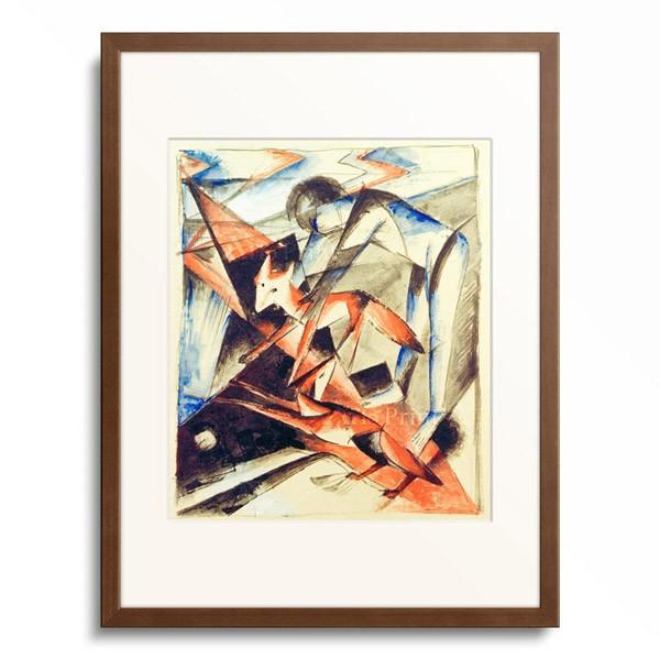 Marc, Franz 1880-1916."Noah and the fox", 1913.Watercolour and Gouache, 46 × 40cm.Zurich, privately owned, Courtesy Gale...