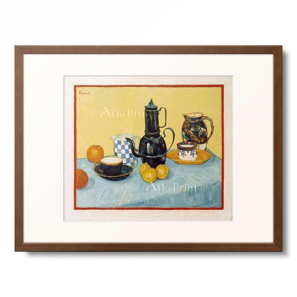 Gogh, Vincent Willem van,1853 - 1890,Dutch Post-Impressionist painter."Still life with coffee cup", 1888.Oil on canvas, ...