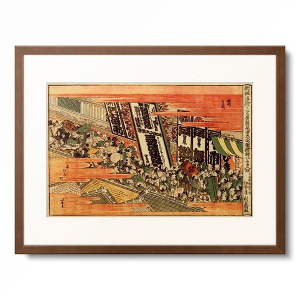 museum: Tsuwano, Katsushika Hokusai Museum of Artartist: Hokusaitime period: 19TH CENTURY; 2ND MILLENNIUM A.D.technique:...