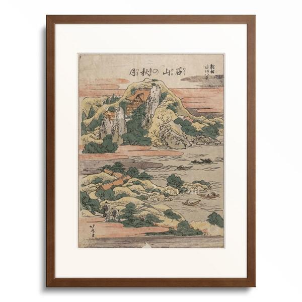 Hokusai Katsushika, 1760-1849.Print shows a bird’s-eye view of a coastline with mountains and buildings, and of people i...