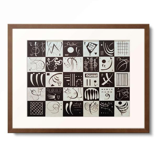 Kandinsky, Wassily. 1866-1944."Trente" (Thirty), 1937.Oil on canvas, 81 × 100 cm.Schenkung Nina Kandinsky, 1976.Centre G...