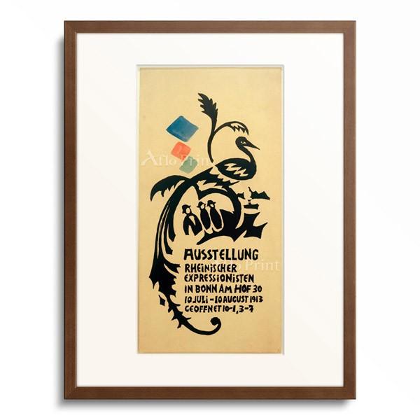 artist: August Macketime period: 20TH CENTURY; 1910S; 2ND MILLENNIUM A.D.technique: GRAPHIC ART; GRAPHIC ARTS; WATERCOLO...