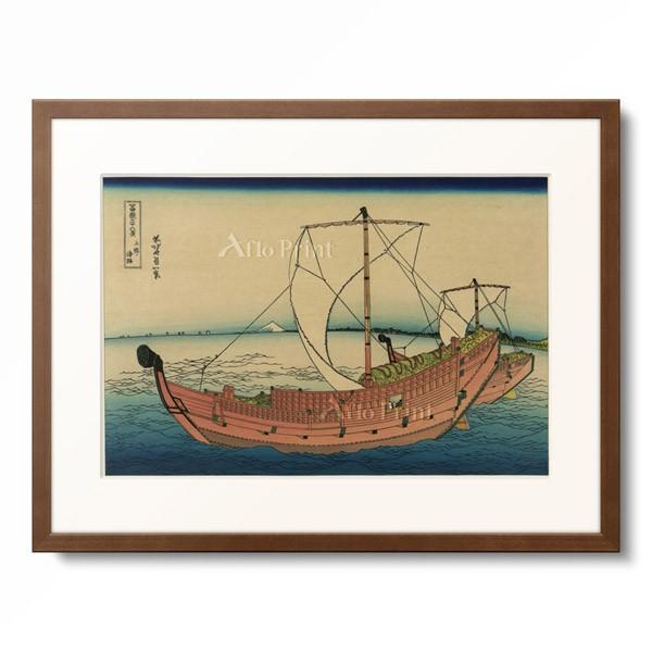 Hokusai Katsushika, 1760-1849.Print shows two large cargo ships under sail on the sea, with distant view of Mount Fuji.B...