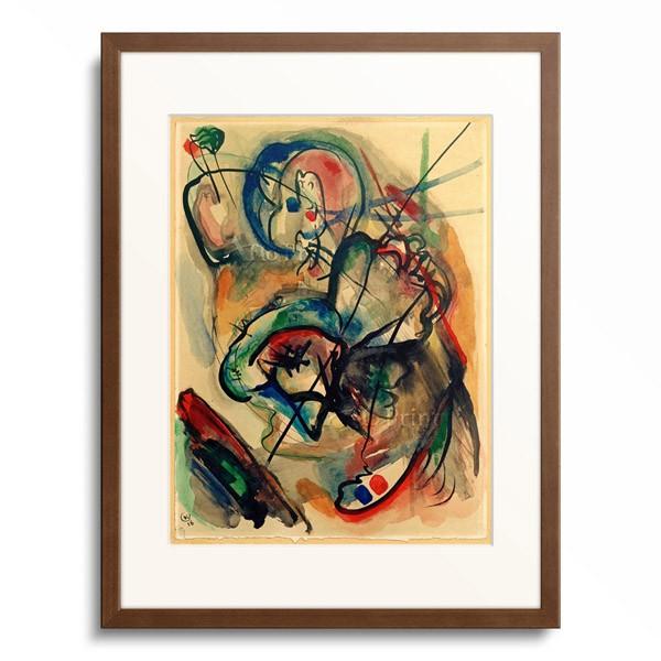 Kandinsky, Wassily,1866-1944,Russian painter."Concentrated", 1916.Watercolour, 34 x 25.5 cm.Halle an der Saale, Staatlic...