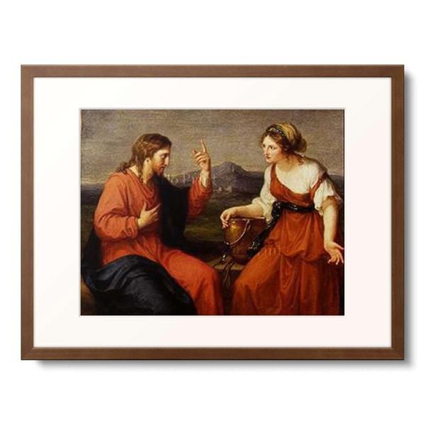 Artist:  Kauffmann, Angelika,1741-1807 Imagetitle:  Christ and the Samaritan woman at the well. 1796 Dimensions:  123,5 ...